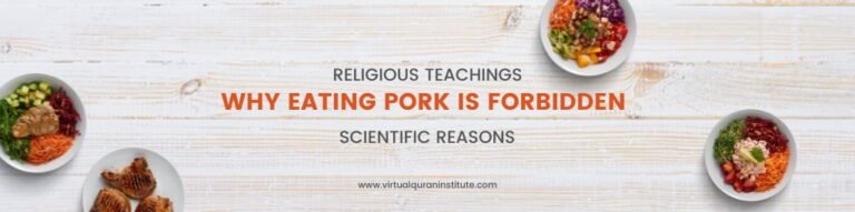 Why Pork is Haram in Islam| Virtual Quran Institute