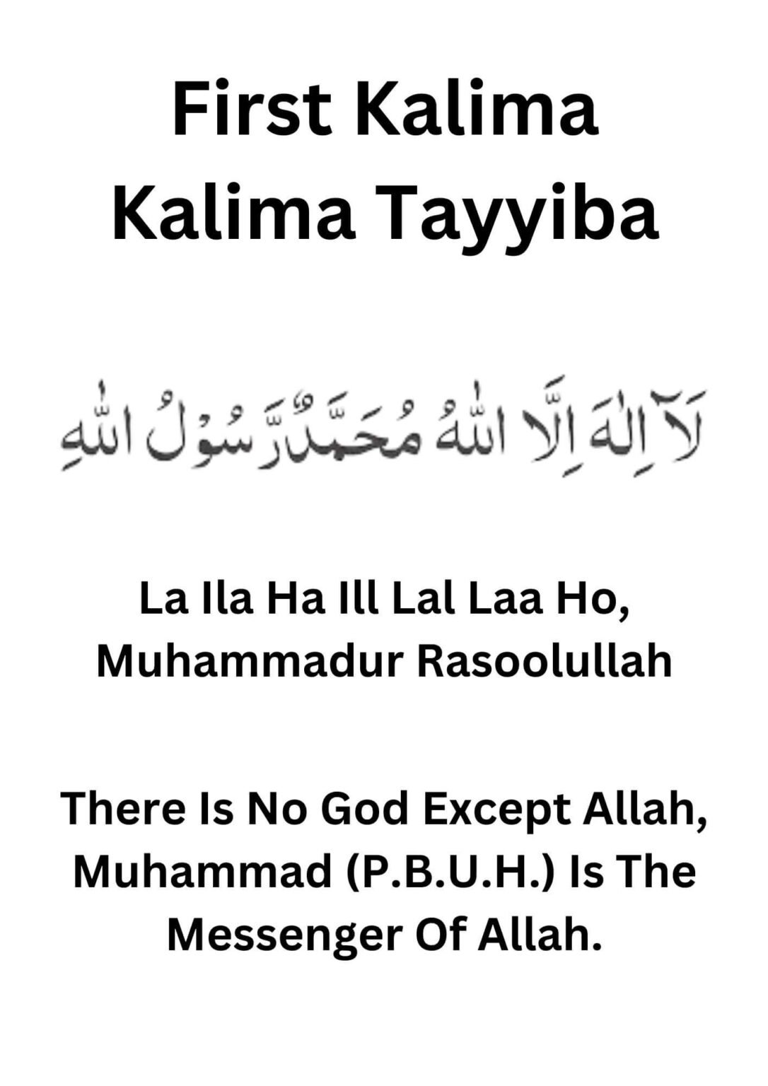 First Kalima Kalima Tayyiba Virtual Quran Institute First Kalima Kalima Tayyiba Virtual Quran Institute